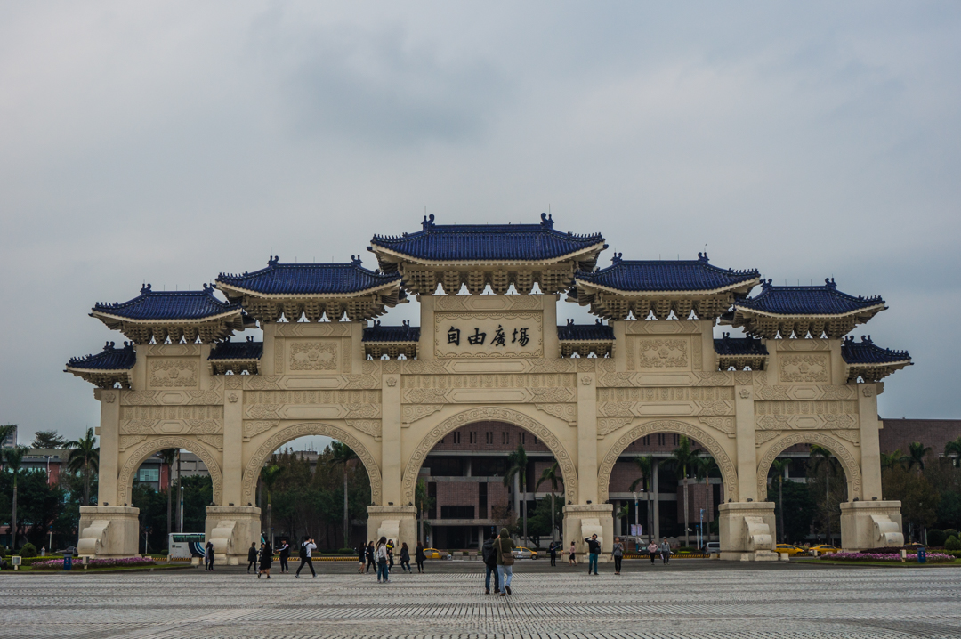 Co warto zobaczyć na Tajwanie - 14 ciekawych miejsc na wyspie