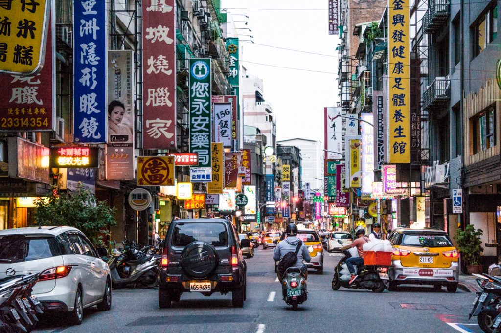 Co warto zobaczyć na Tajwanie - 14 ciekawych miejsc na wyspie