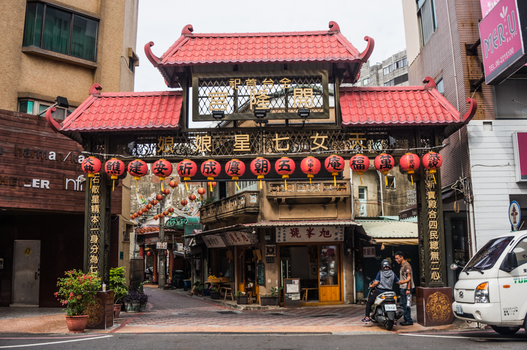 Co warto zobaczyć na Tajwanie - 14 ciekawych miejsc na wyspie